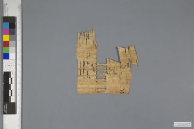 Papyrus Fragment: P.NYU inv 0649: New York University Collection of ...